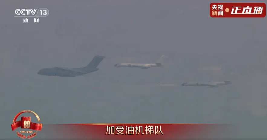 歼-16D、歼-20、歼-35A、歼-20S、歼-20A，集体亮相